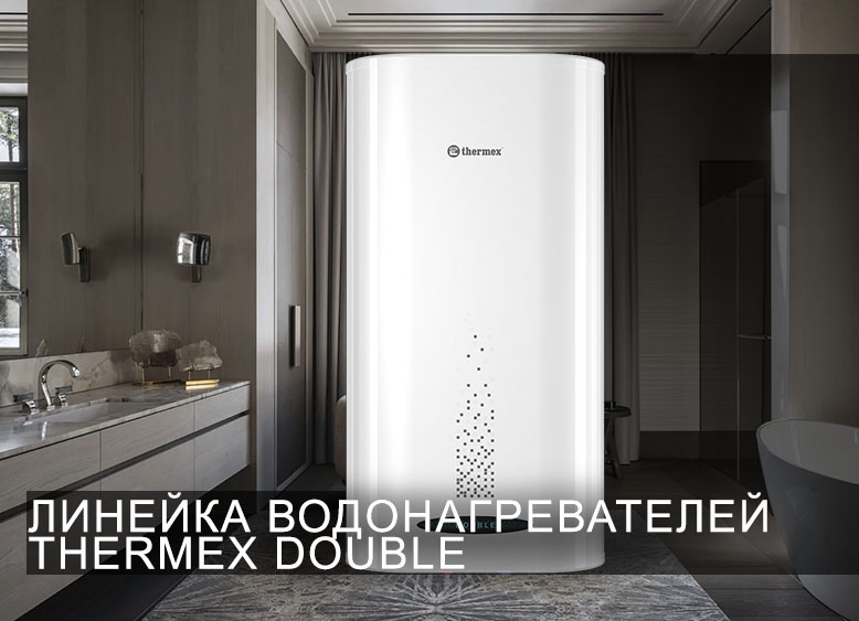 Новости компании